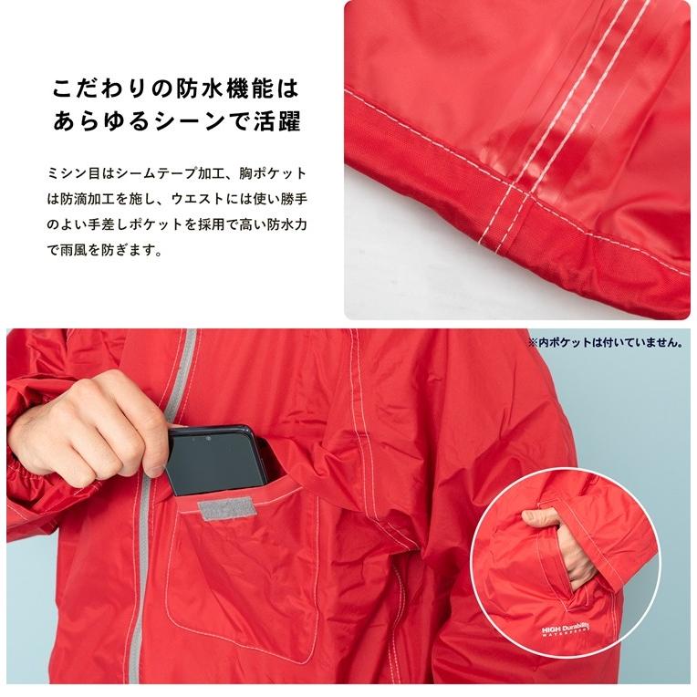 コーナン オリジナル 超撥水レインスーツ フォーミュラレッド 3L KN−007 : コーナンeショップ Yahoo!ショッピング店 - 通販 - Yahoo!ショッピング