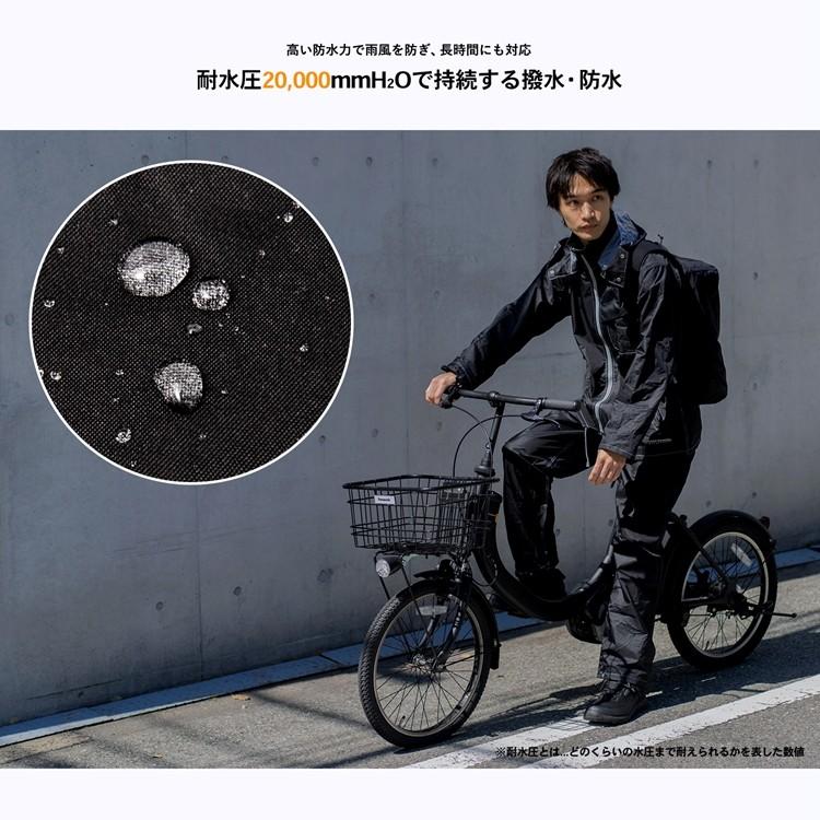 コーナン オリジナル 超撥水レインスーツ ミッドナイトブラック 3L KN−007 : コーナンeショップ Yahoo!ショッピング店 - 通販 - Yahoo!ショッピング