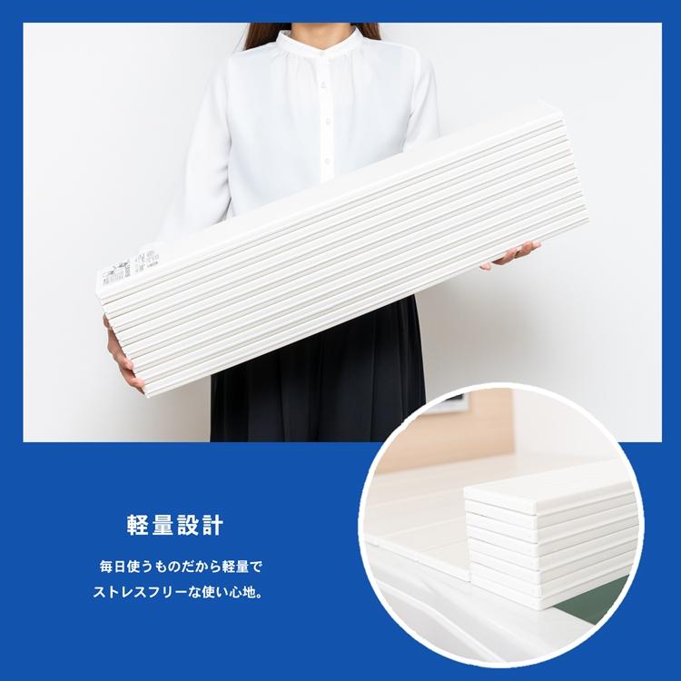 コーナン オリジナル コンパクト風呂ふたD X L15 WG21−6464 : コーナンeショップ Yahoo!ショッピング店 - 通販 - Yahoo!ショッピング