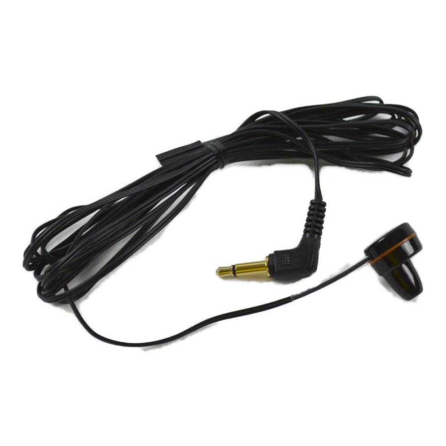 コーナン オリジナル TV用イヤオン3M 08B‐TVM3．0 : コーナンeショップ Yahoo!ショッピング店 - 通販 - Yahoo ...