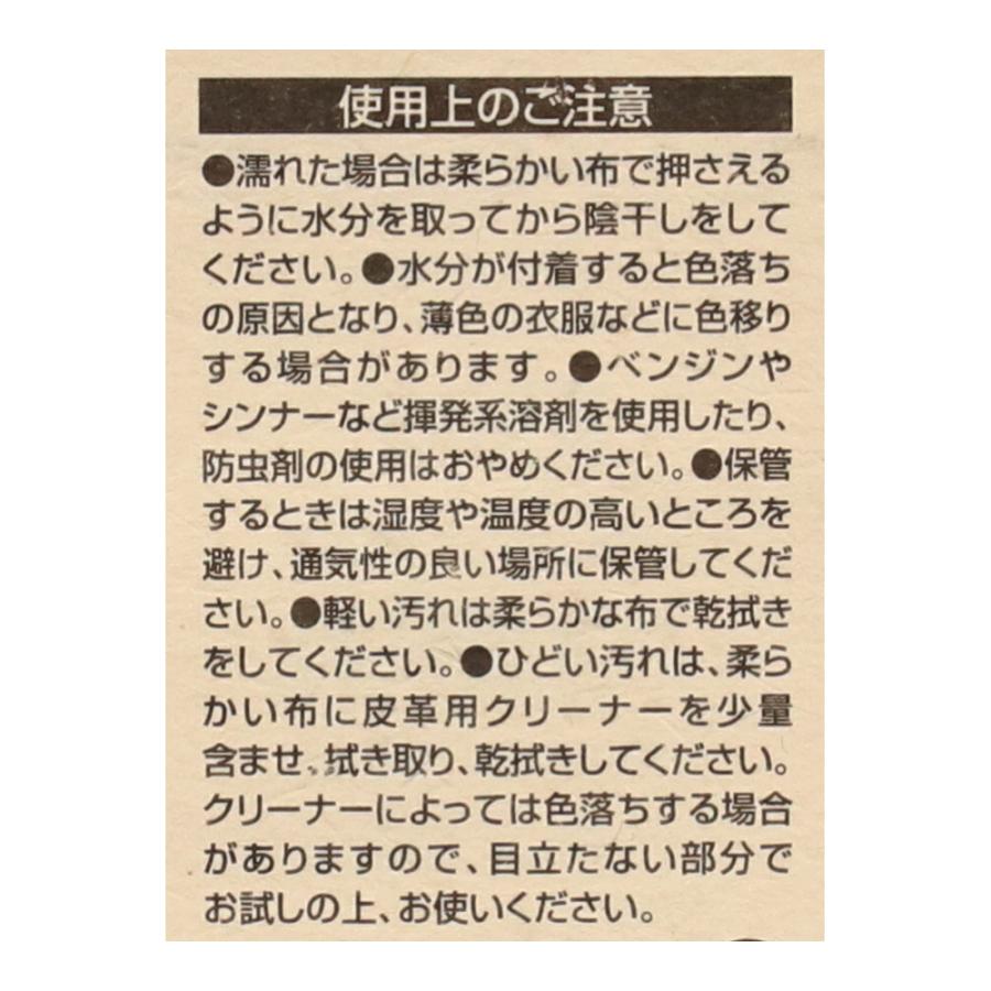 コーナン オリジナル LIFELEX 長財布 シボBK 牛床革タイプ : コーナンeショップ Yahoo!ショッピング店 - 通販 - Yahoo!ショッピング