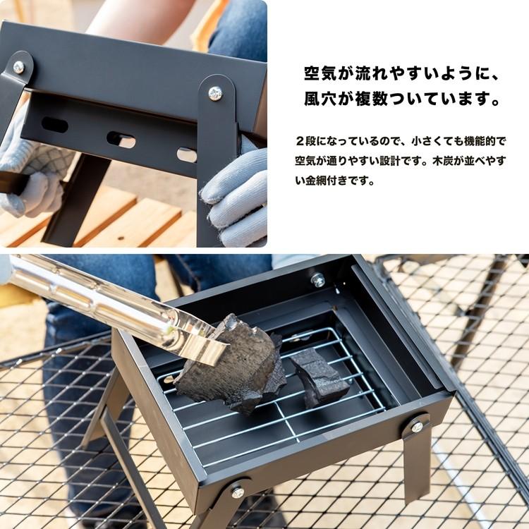 コーナン オリジナル コンパクト収納 卓上コンロ S ブラック 約幅225X奥行165X高さ170mm : コーナンeショップ Yahoo!ショッピング店 - 通販 - Yahoo!ショッピング