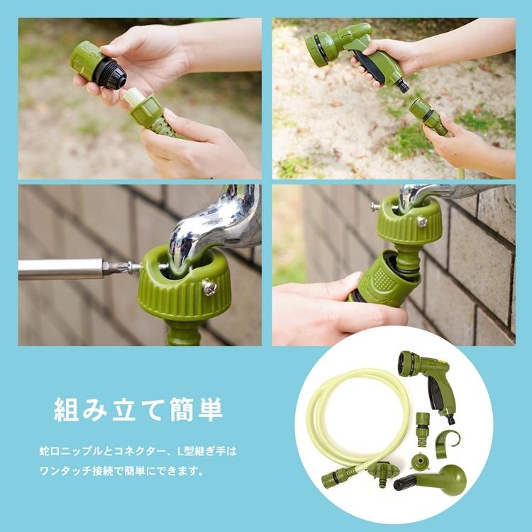 コーナン オリジナル LIFELEX ホースリールDX30 モスグリーン : 4522831041749 : コーナンeショップ Yahoo!ショッピング店 - 通販 - Yahoo!ショッピング