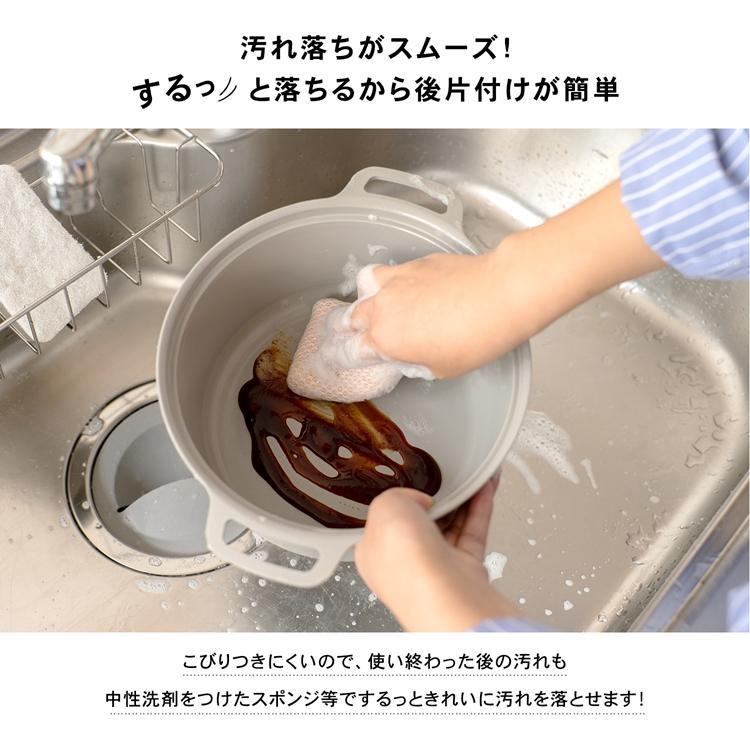 コーナン オリジナル LIFELEX 水無し調理鍋16cm KHK05−2111 約幅179×奥行230×高さ120mm ...