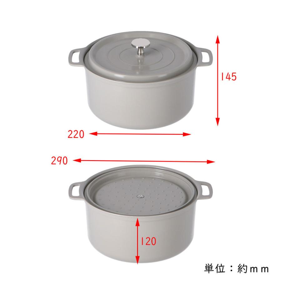 コーナン オリジナル LIFELEX 水無し調理鍋22cm KHK05−2142 約幅239×奥行290×高さ150mm :4522831042142:コーナンeショップ Yahoo ...