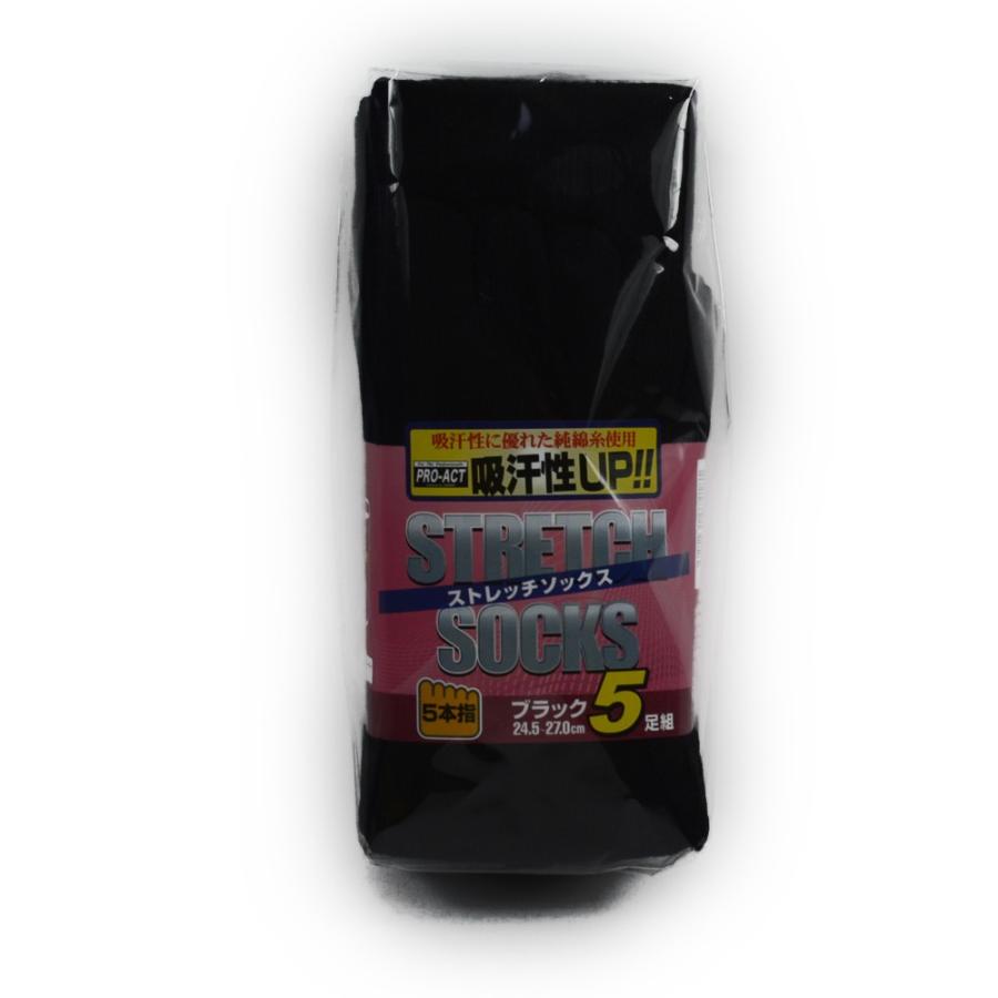 コーナン オリジナル PROACT ストレッチソックス 黒 カカト無 5本指5足組 : コーナンeショップ Yahoo!ショッピング店 - 通販 - Yahoo!ショッピング
