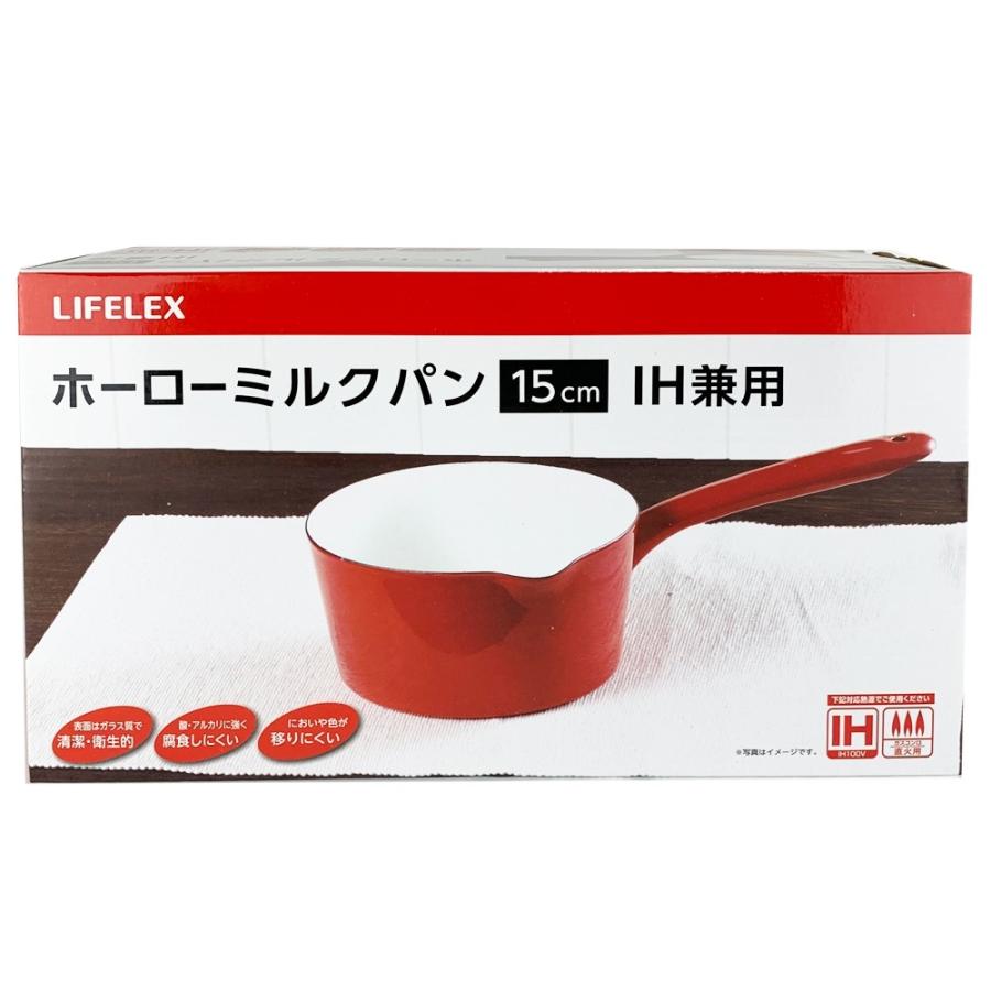 コーナン オリジナル ホーローミルクパン15cm IH兼用 :4522831079049:コーナンeショップ Yahoo!ショッピング店 - 通販 - Yahoo!ショッピング