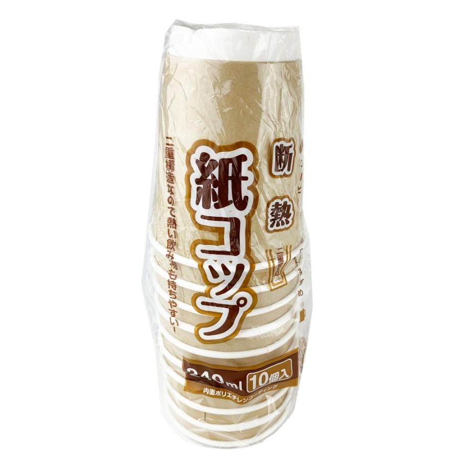 コーナン オリジナル 断熱紙コップ240ml 10個入り : コーナンeショップ Yahoo!ショッピング店 - 通販 - Yahoo!ショッピング