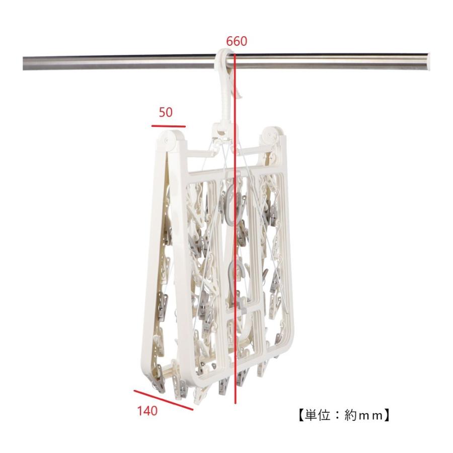 コーナン オリジナル LIFELEX フック付角ハンガー マンションKT21−3287 : コーナンeショップ Yahoo!ショッピング店 - 通販 - Yahoo!ショッピング