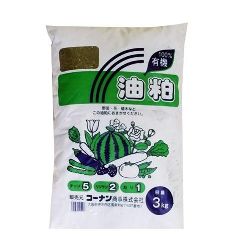 菜種油粕 3kg : コーナンeショップ Yahoo!ショッピング店 - 通販 - Yahoo!ショッピング
