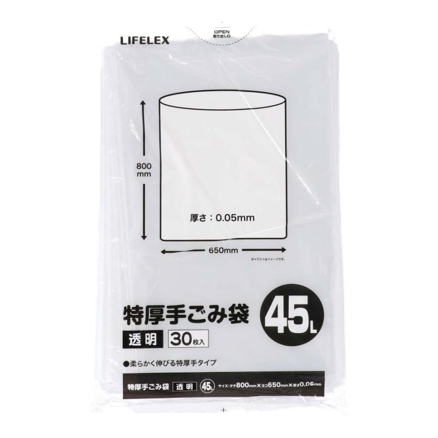 コーナン オリジナル LIFELEX 特厚ゴミ袋 45L 透明 30枚入 : コーナンeショップ Yahoo!ショッピング店 - 通販 - Yahoo!ショッピング