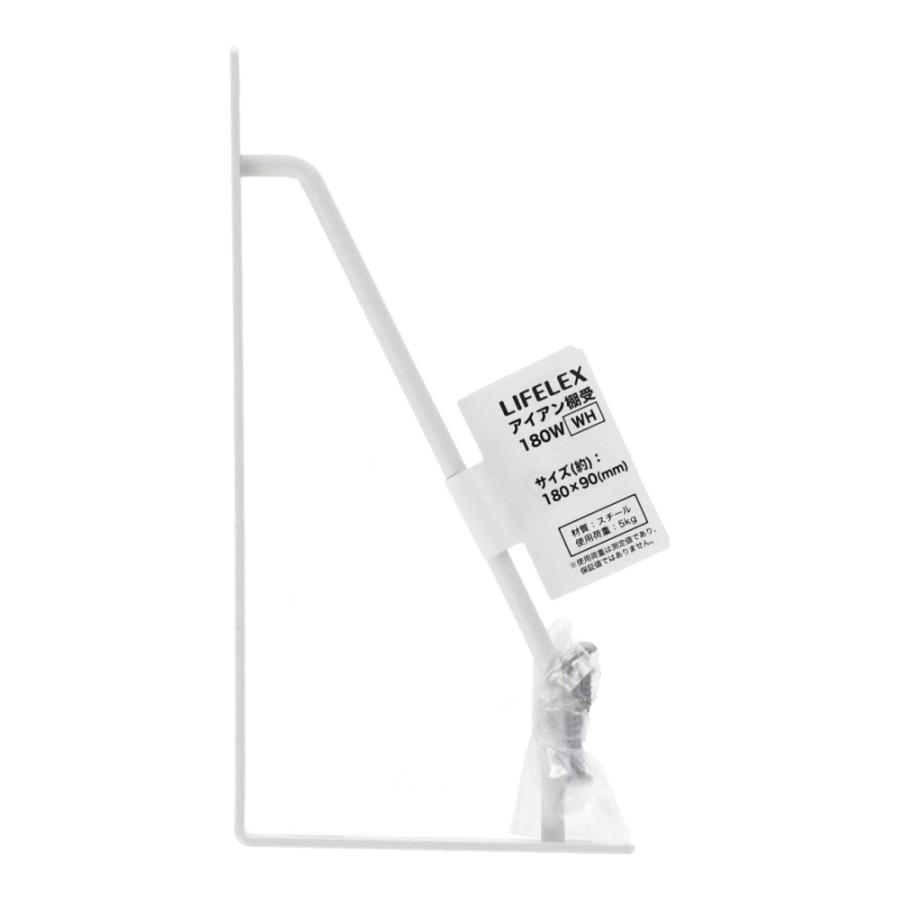 コーナン オリジナル LIFELEX アイアン棚受180W 180×90mm ホワイト : コーナンeショップ Yahoo!ショッピング店 - 通販 - Yahoo!ショッピング