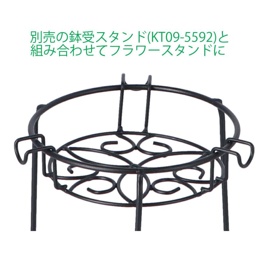 コーナン オリジナル LIFELEX スリムボール プランタースタンド 30cm 約幅262×奥行262×高さ300mm : コーナンeショップ Yahoo!ショッピング店 - 通販 ...
