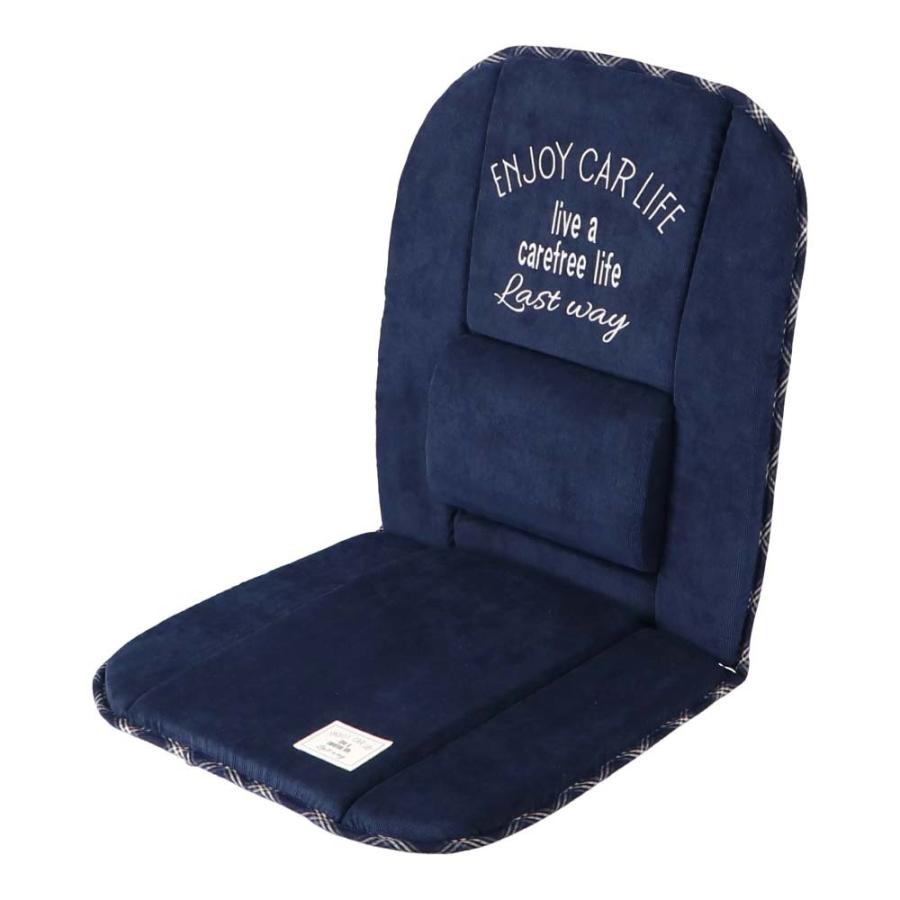 コーナン オリジナル ENJOY CAR LIFE クッション W KYK07−8425 : コーナンeショップ Yahoo!ショッピング店 ...