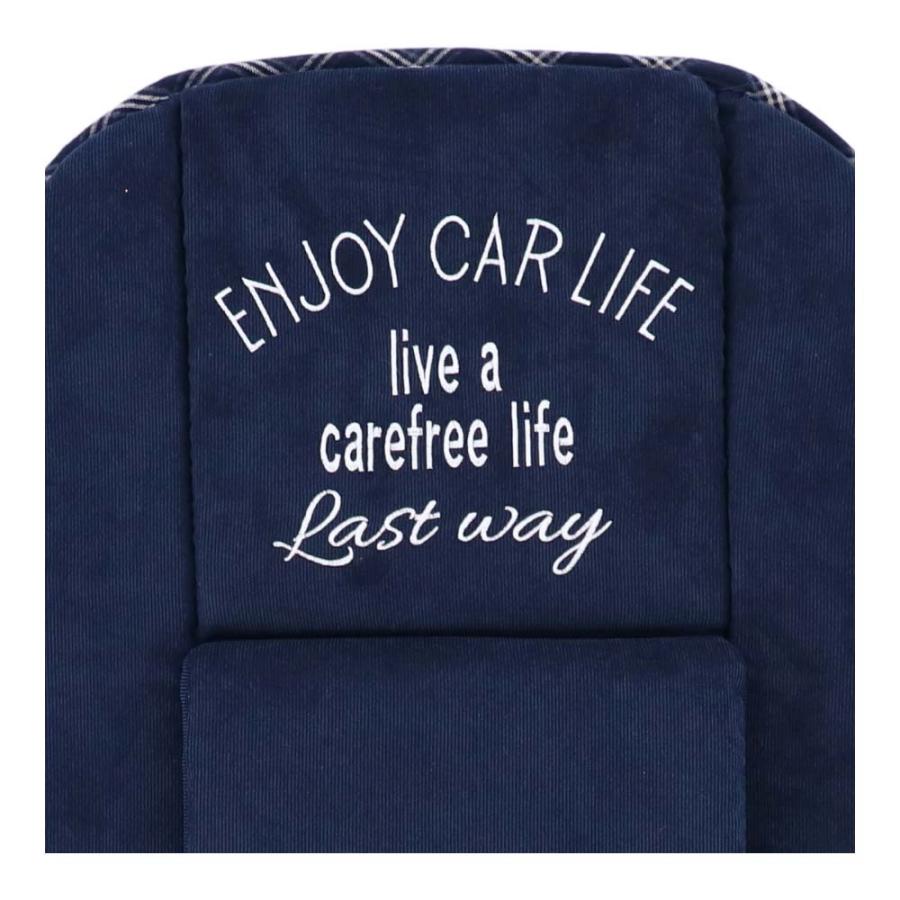コーナン オリジナル ENJOY CAR LIFE クッション W KYK07−8425 : コーナンeショップ Yahoo!ショッピング店 ...