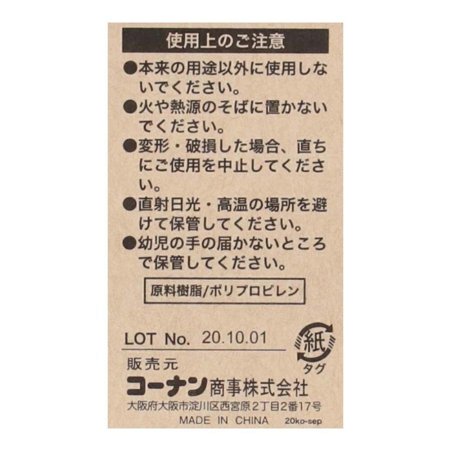 コーナン オリジナル LIFELEX 57cmの長い靴べらベージュ : コーナンeショップ Yahoo!ショッピング店 - 通販 - Yahoo!ショッピング