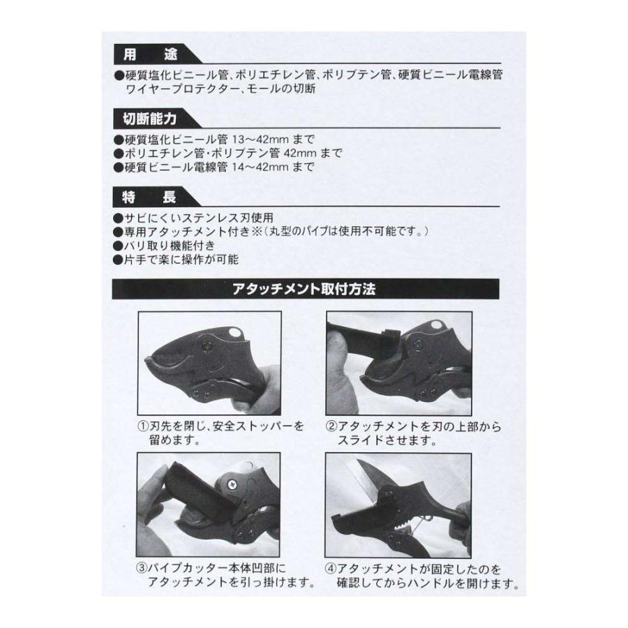 コーナン オリジナル 塩ビパイプカッター LFX−20−099 : 4522831145188 : コーナンeショップ Yahoo!ショッピング店 - 通販 - Yahoo!ショッピング