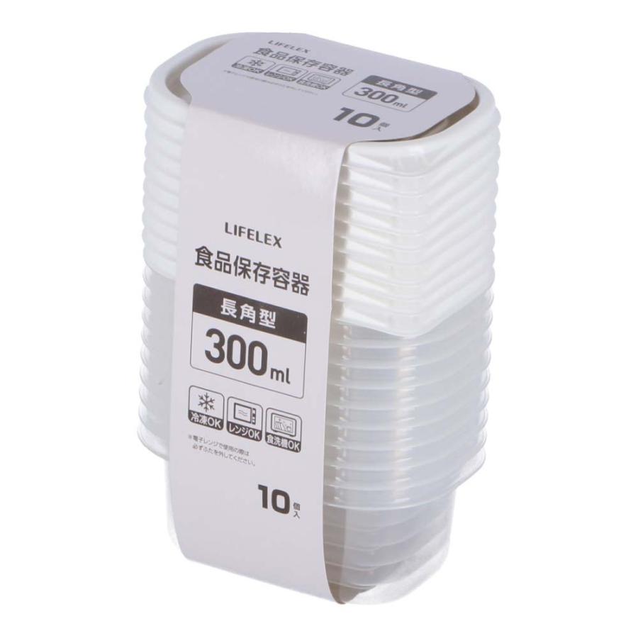 コーナン オリジナル LIFELEX 保存容器 300ml 10P KHK05−8065 : コーナンeショップ Yahoo!ショッピング店 - 通販 - Yahoo!ショッピング