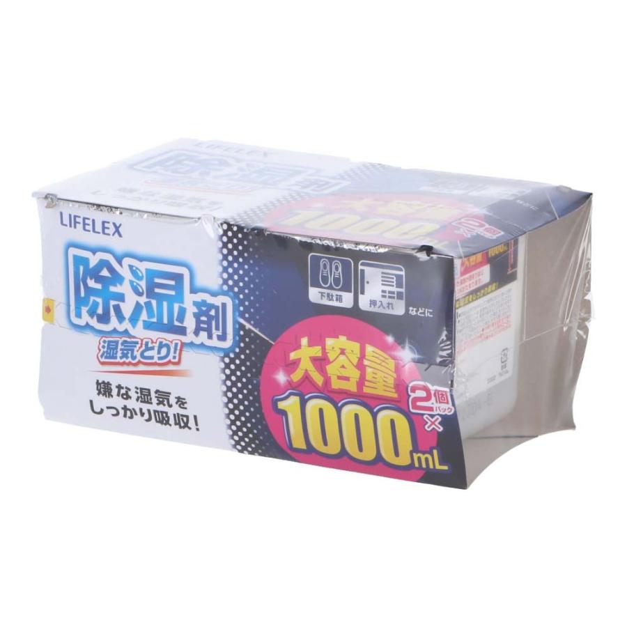 コーナンオリジナル LIFELEX 除湿剤 1000ml : コーナンeショップ Yahoo!ショッピング店 - 通販 - Yahoo!ショッピング
