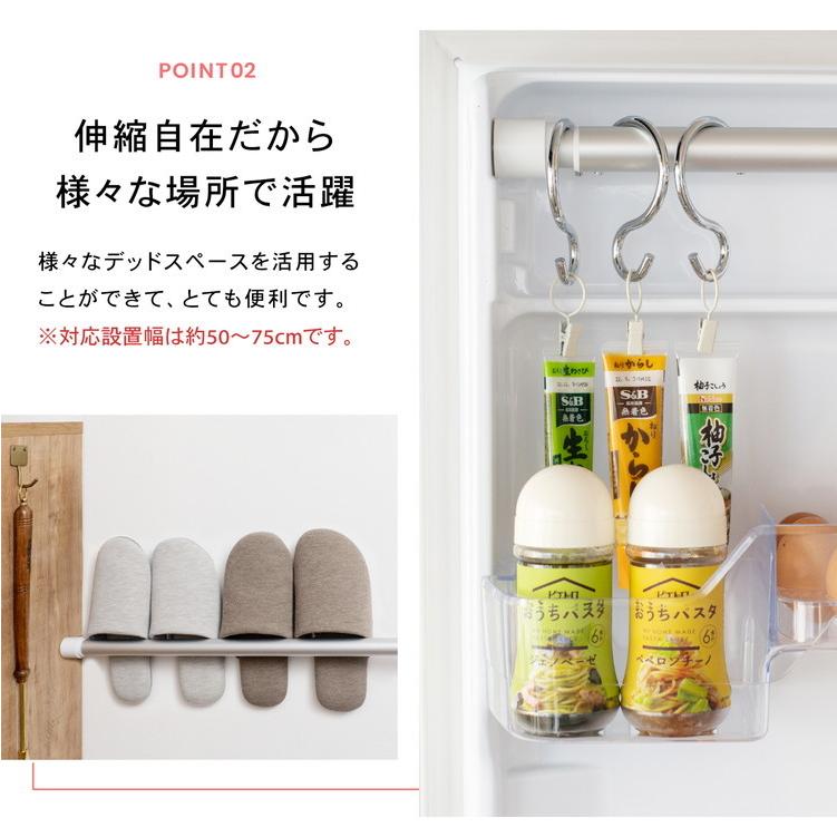 コーナン オリジナル LIFELEX アルミ突っ張りポール 小 HEI21−2269 小50〜75cm 約500−750×直径33.5mm : コーナンeショップ Yahoo!ショッピング店 ...