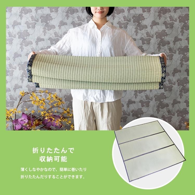 コーナン オリジナル LIFELEX い草上敷 聚楽 本間 4．5帖 約286×286cm : コーナンeショップ Yahoo!ショッピング店 - 通販 - Yahoo!ショッピング