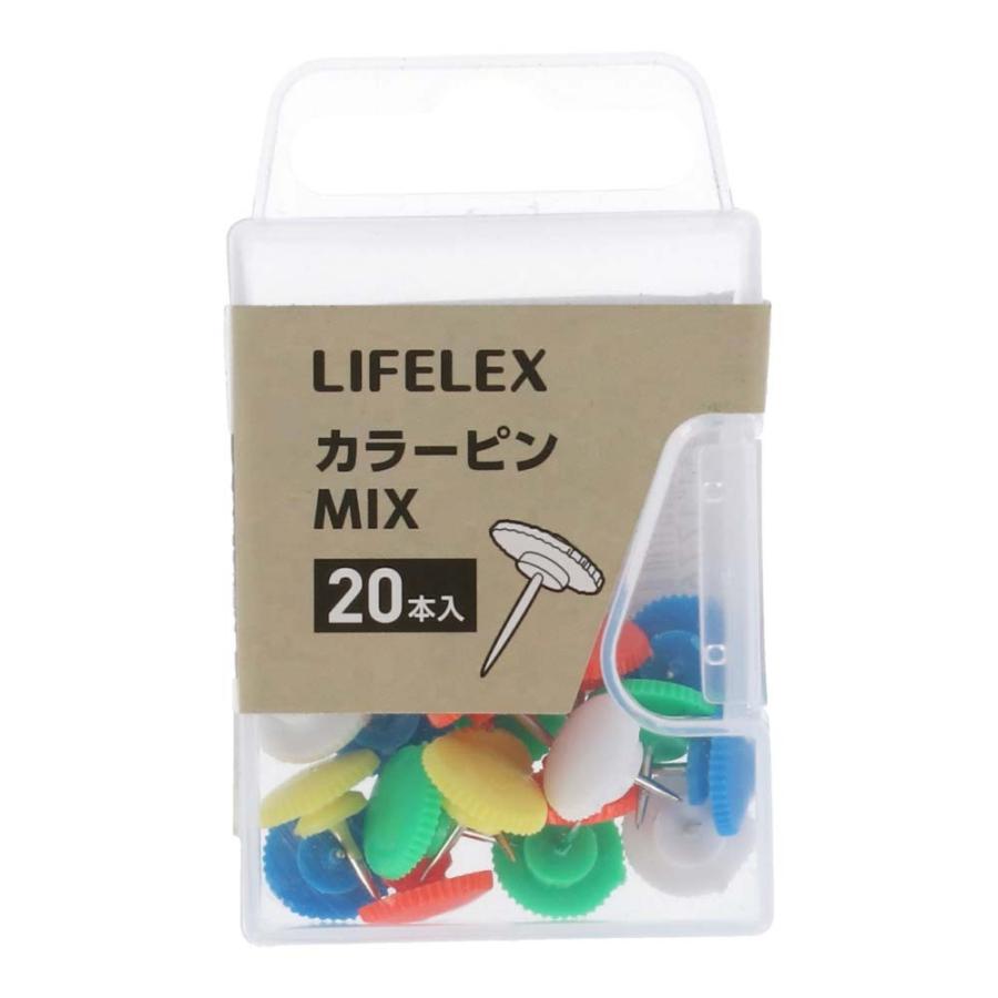 コーナン オリジナル LIFELEX カラーピン MIX20本 KO14−7660 : 4522831177660 : コーナンeショップ Yahoo!ショッピング店 - 通販 - Yahoo ...