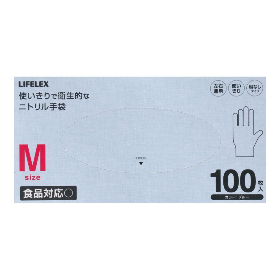 コーナンオリジナル LIFELEX ニトリル手袋 M 100P KHK05−9626 Mサイズ : コーナンeショップ Yahoo!ショッピング店 - 通販 - Yahoo!ショッピング