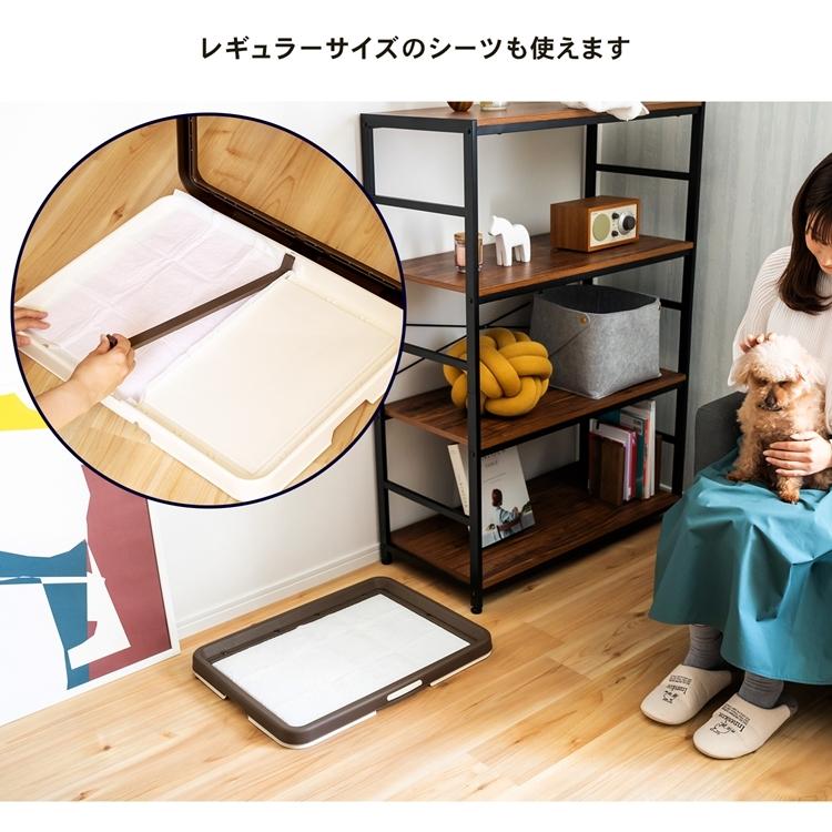 コーナン オリジナル LIFELEX らくらくドッグトレー ワイド アンティークホワイト/ブラウン 1WAY : コーナンeショップ Yahoo!ショッピング店 - 通販 - Yahoo!ショッピング