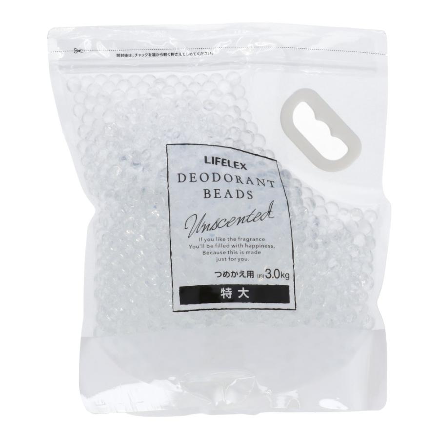 コーナン オリジナル LIFELEX 消臭ビーズ 詰替え用 無香料 3kg : コーナンeショップ Yahoo!ショッピング店 - 通販 ...