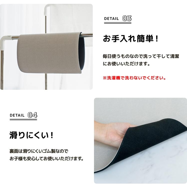 コーナン オリジナル LIFELEX 珪藻土パウダー入り柔らかバスマット L グレー TC21−7651 L グレー : コーナンeショップ Yahoo!ショッピング店 - 通販 ...