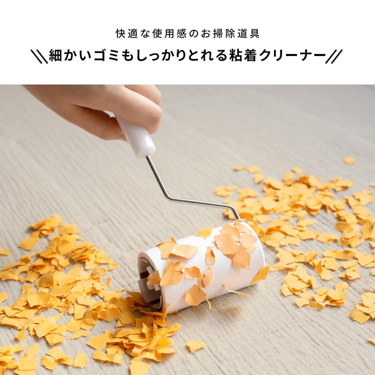 コーナンオリジナル LIFELEX 粘着ミニクリーナー替え 2P斜めカット巻 ZH21−3107 : コーナンeショップ Yahoo!ショッピング店 - 通販 - Yahoo!ショッピング