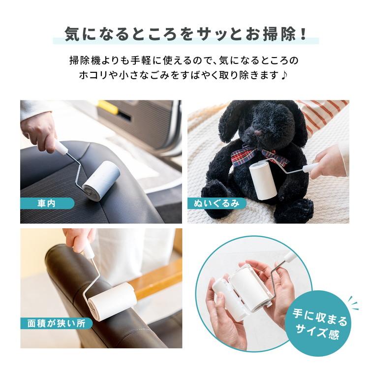 コーナンオリジナル LIFELEX 粘着ミニクリーナー替え 2P斜めカット巻 ZH21−3107 : コーナンeショップ Yahoo!ショッピング店 - 通販 - Yahoo!ショッピング