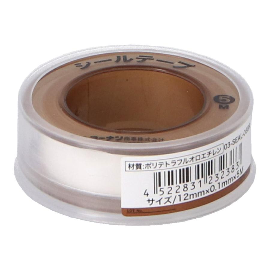 コーナンオリジナル LIFELEX シールテープ 5m 03−REAL−05BR (約)12mm×0.1mm×5M : コーナンeショップ Yahoo!ショッピング店 - 通販 - Yahoo ...