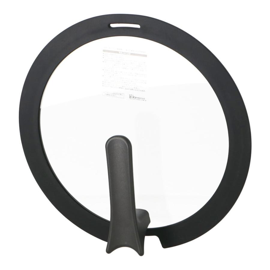 コーナンオリジナル LIFELEX 立てれるガラス蓋 26cm G26−27006BK : 4522831233243 : コーナンeショップ Yahoo!ショッピング店 - 通販 ...