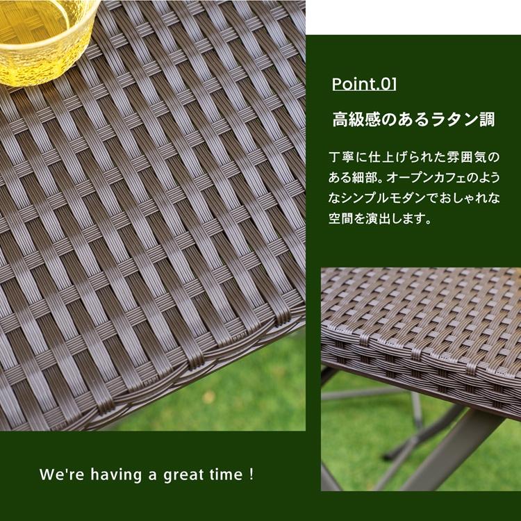 コーナンオリジナル LIFELEX リアルラタン調フォールディングテーブル LFX10−6343 ダークブラウン : コーナンeショップ Yahoo!ショッピング店 - 通販 - Yahoo ...