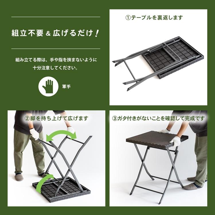 コーナンオリジナル LIFELEX リアルラタン調フォールディングテーブル LFX10−6343 ダークブラウン : コーナンeショップ Yahoo!ショッピング店 - 通販 - Yahoo ...