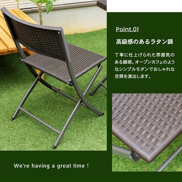 コーナンオリジナル LIFELEX リアルラタン調フォールディングチェア LFX10−6350 ダークブラウン : コーナンeショップ Yahoo!ショッピング店 - 通販 - Yahoo ...
