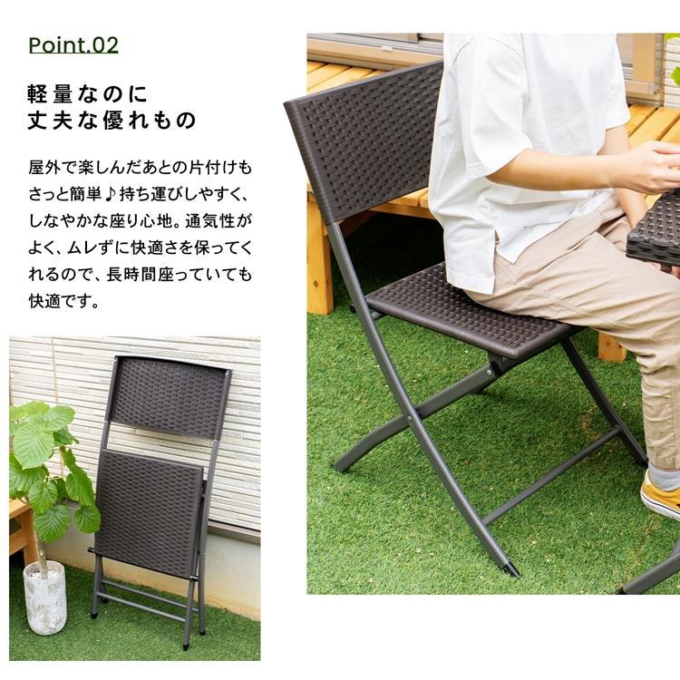 コーナンオリジナル LIFELEX リアルラタン調フォールディングチェア LFX10−6350 ダークブラウン : コーナンeショップ Yahoo!ショッピング店 - 通販 - Yahoo ...