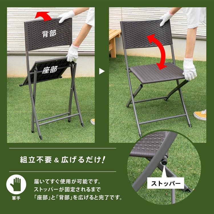 コーナンオリジナル LIFELEX リアルラタン調フォールディングチェア LFX10−6350 ダークブラウン : コーナンeショップ Yahoo!ショッピング店 - 通販 - Yahoo ...