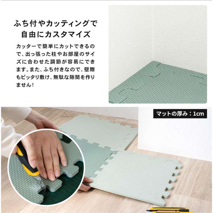 コーナンオリジナル LIFELEX ジョイントマット 9枚入 ふち付 約30×30×1cm グリーン/ライトグリーン ×6セット : コーナンeショップ Yahoo!ショッピング店 - 通販 ...