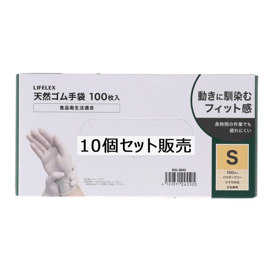 コーナンオリジナル PROACT 天然ゴム手袋 Sサイズ 100枚入 ×10個セット : コーナンeショップ Yahoo!ショッピング店 - 通販 - Yahoo!ショッピング