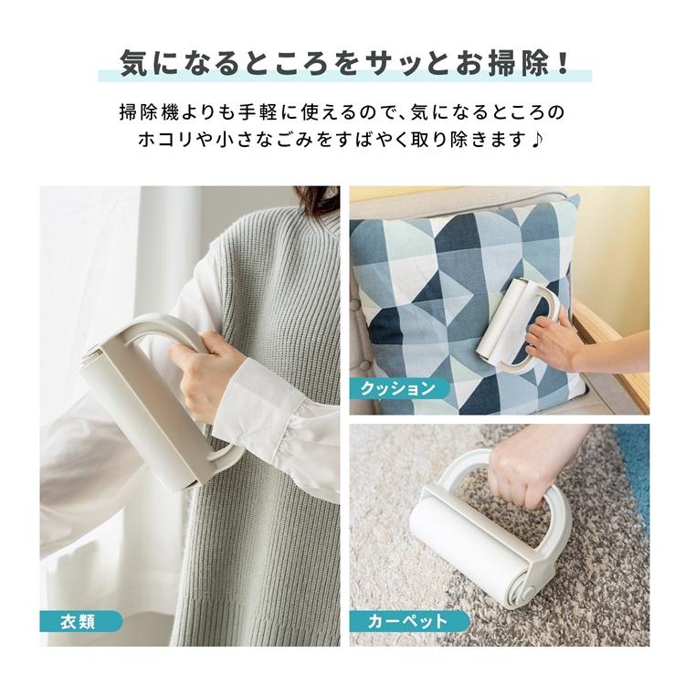 コーナンオリジナル LIFELEX 出し入れしやすいマグ型の粘着クリーナー SM21−5603 : コーナンeショップ Yahoo!ショッピング店 - 通販 - Yahoo!ショッピング