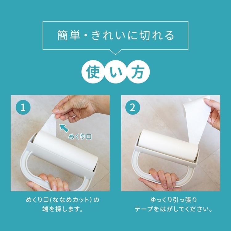 コーナンオリジナル LIFELEX 出し入れしやすいマグ型の粘着クリーナー SM21−5603 : コーナンeショップ Yahoo!ショッピング店 - 通販 - Yahoo!ショッピング