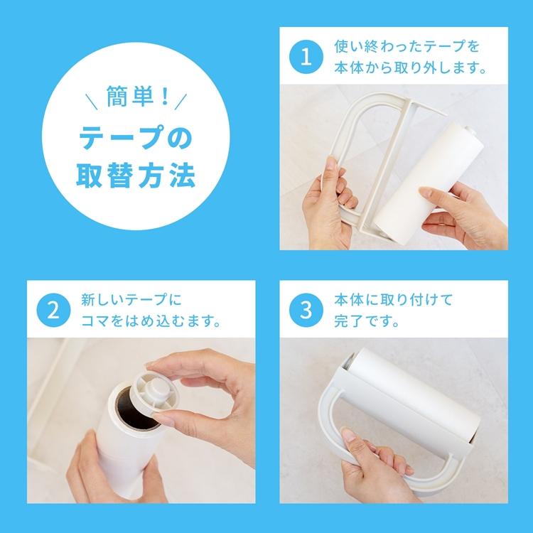 コーナンオリジナル LIFELEX 出し入れしやすいマグ型の粘着クリーナー SM21−5603 : コーナンeショップ Yahoo!ショッピング店 - 通販 - Yahoo!ショッピング