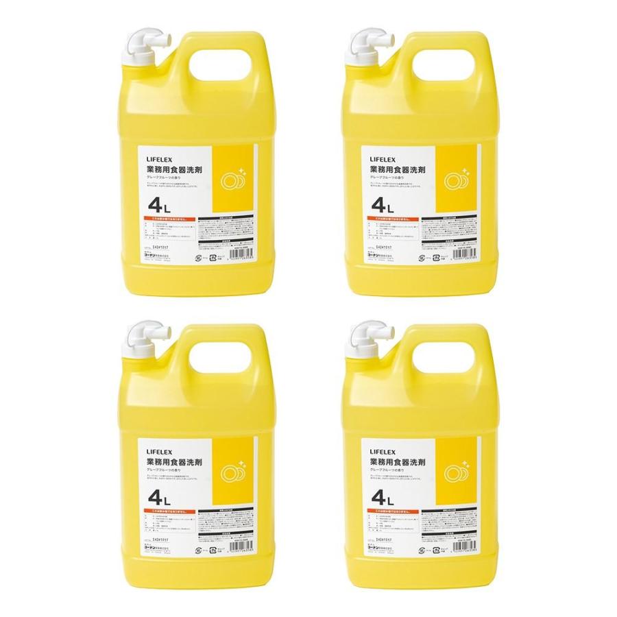 コーナンオリジナル LIFELEX 業務用食器洗剤 グレープフルーツの香り 4L ×4個セット : コーナンeショップ Yahoo!ショッピング店 - 通販 - Yahoo!ショッピング