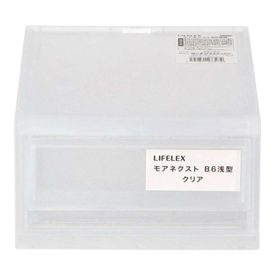 コーナンオリジナル LIFELEX モアネクスト B6浅型CL 1723−100 B6 浅型 クリア : コーナンeショップ Yahoo!ショッピング店 - 通販 - Yahoo!ショッピング