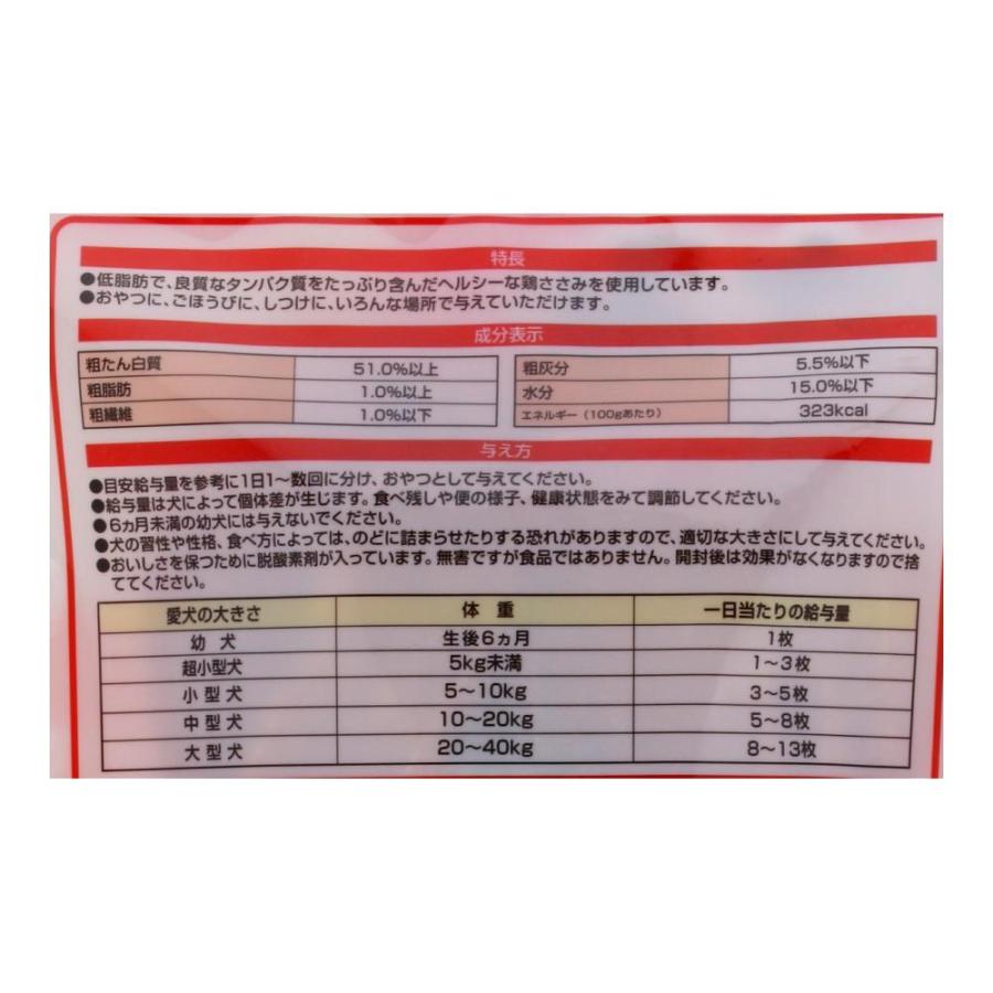 コーナン オリジナル LIFELEX ささみステーキ23枚 KYC12−2714 : コーナンeショップ Yahoo!ショッピング店 - 通販 - Yahoo!ショッピング