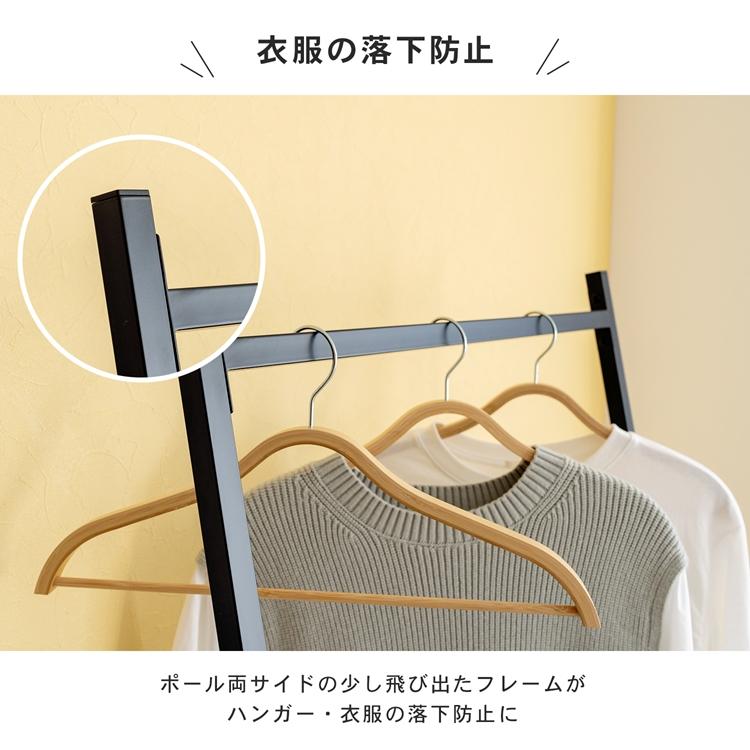 コーナンオリジナル LIFELEX L型パイプハンガー BK 7048−160 : 4522831296354 : コーナンeショップ Yahoo!ショッピング店 - 通販 - Yahoo ...