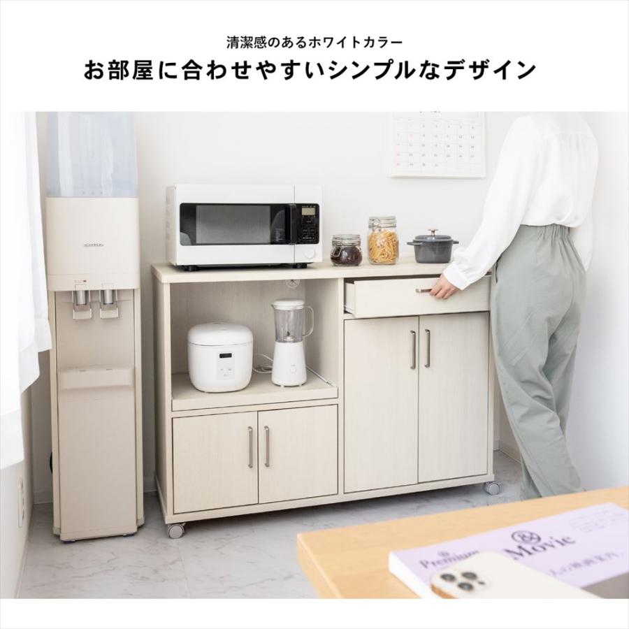 コーナンオリジナル LIFELEX WBワイドワゴン WH WSR11545−85 : コーナンeショップ Yahoo!ショッピング店 - 通販 - Yahoo!ショッピング