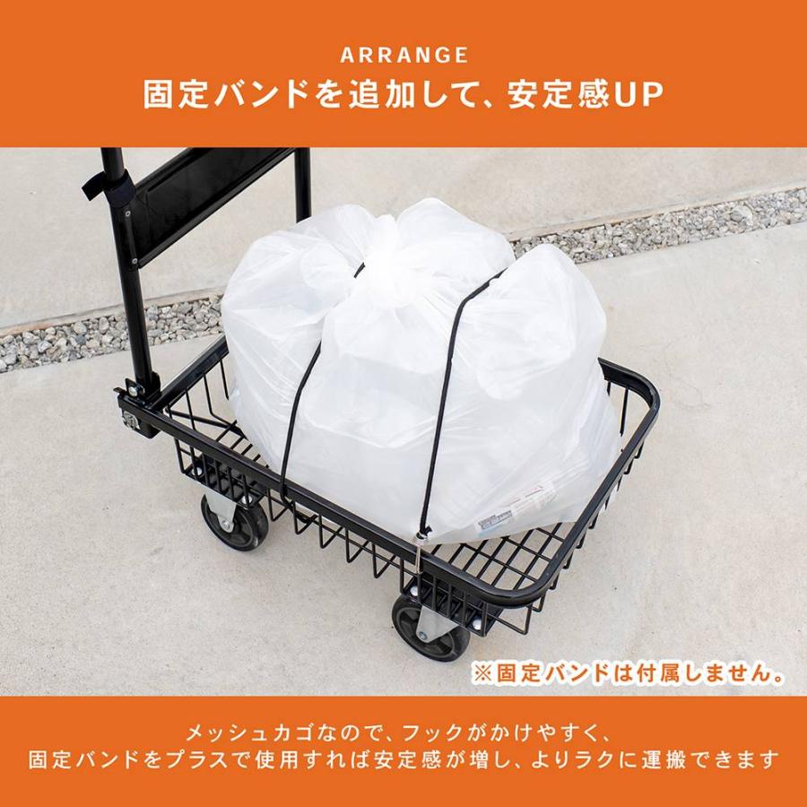 コーナンオリジナル LIFELEX メッシュカゴ台車 KR10−2237／約380×400×650mm ブラック : 4522831322237 : コーナンeショップ Yahoo ...